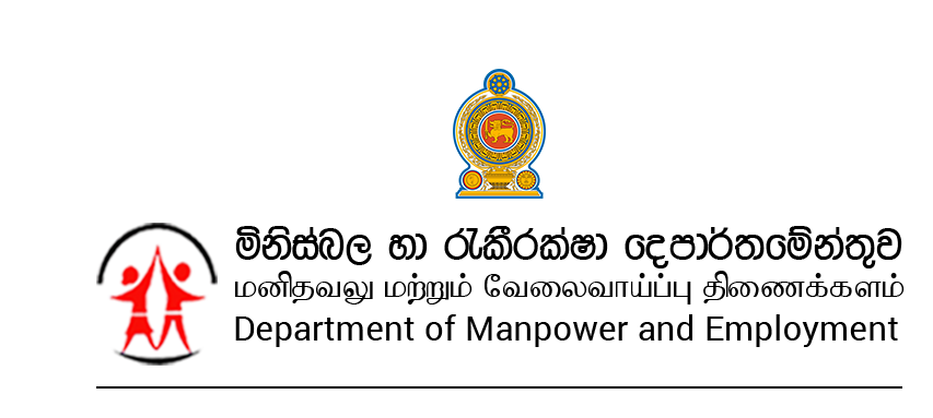 Department of Manpower and Employment