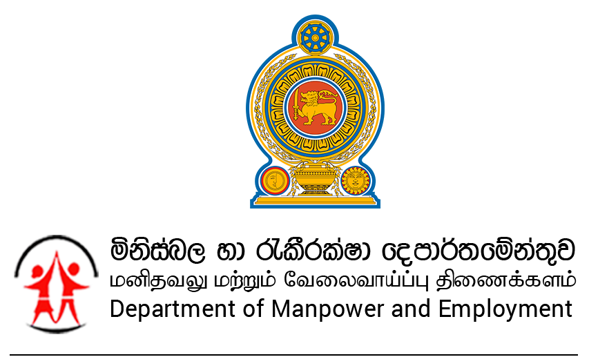 Department of Manpower and Employment
